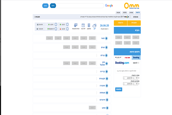Sheikh Rashed || Portfolio 😎